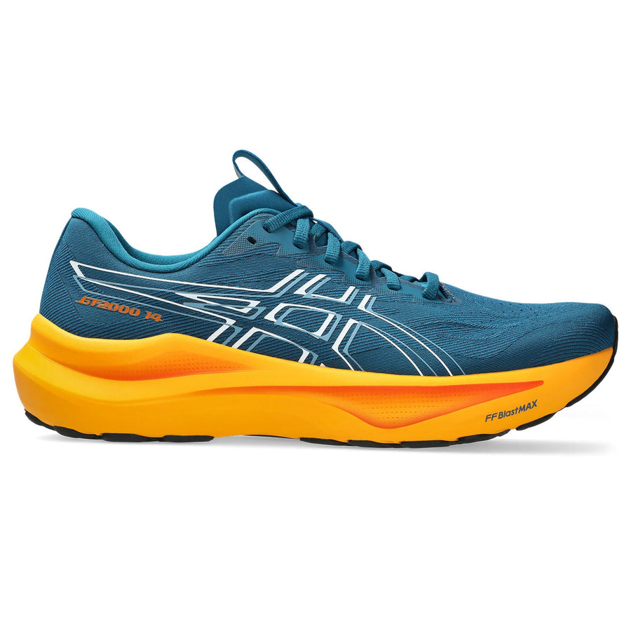 Moti Albany Road Shop - Specialist running shop, gait analysis, Cardiff ...